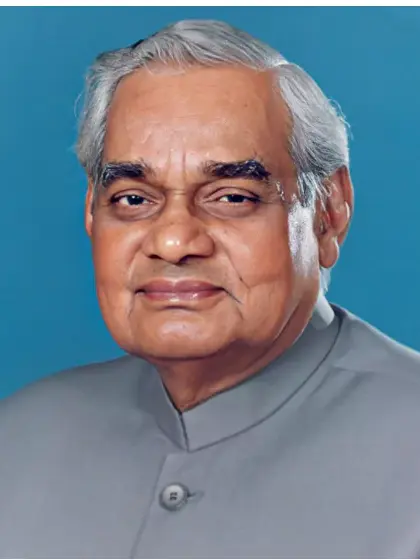 Good Governance Day 2024: History, significance, objective of day ...