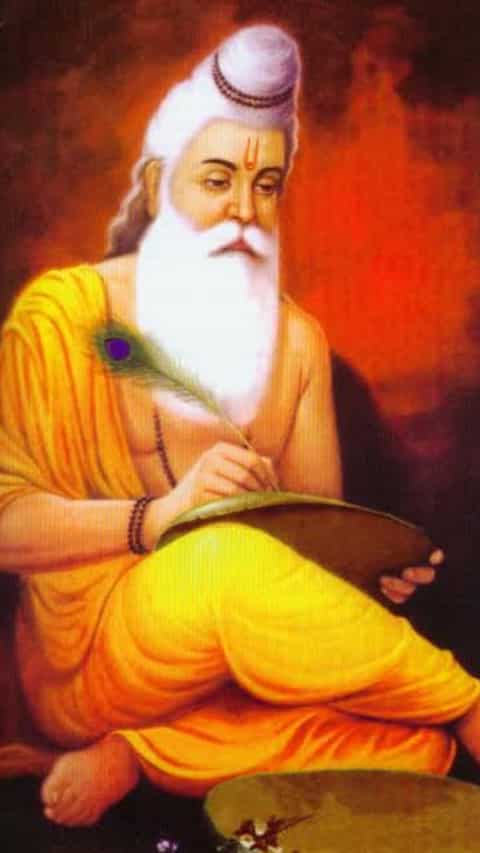 Panini Mathematician