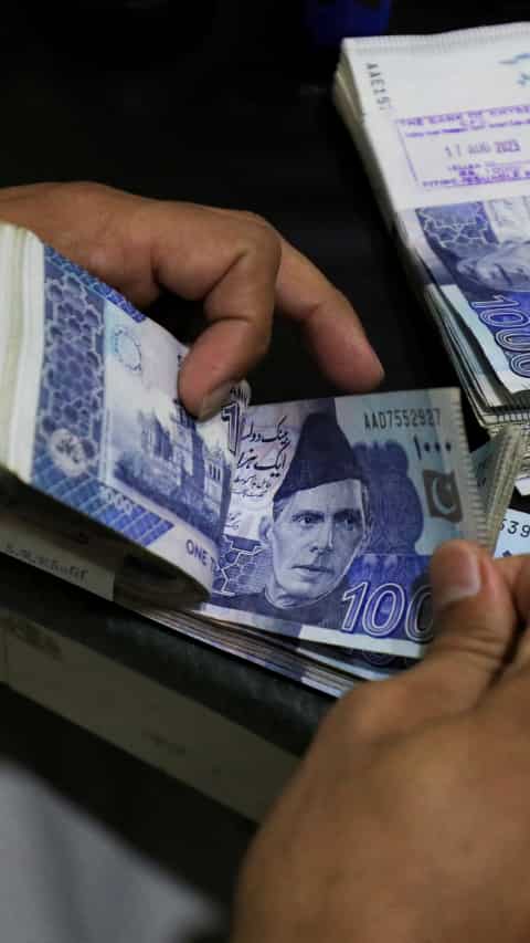 8 cheapest currencies in the world