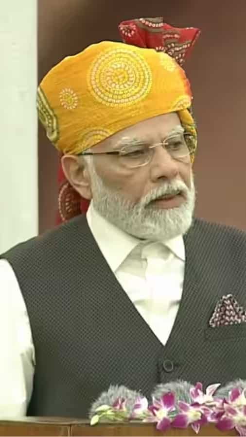 Shades of PM Modi's turban over the years