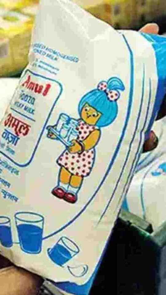 Amul दूध कैसे रहता है इतनों दिनों तक पैकेट में ताजा?